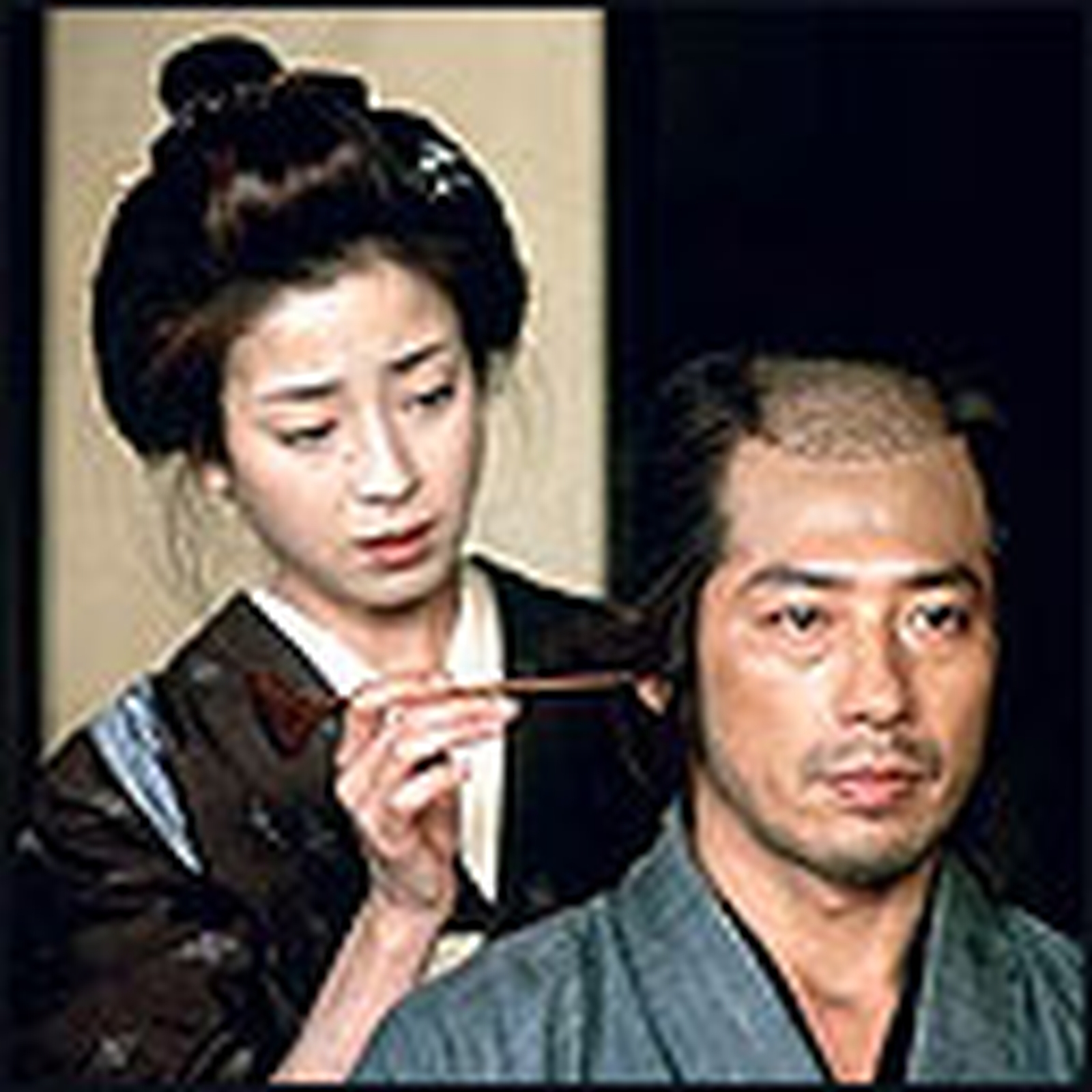 The Twilight Samurai