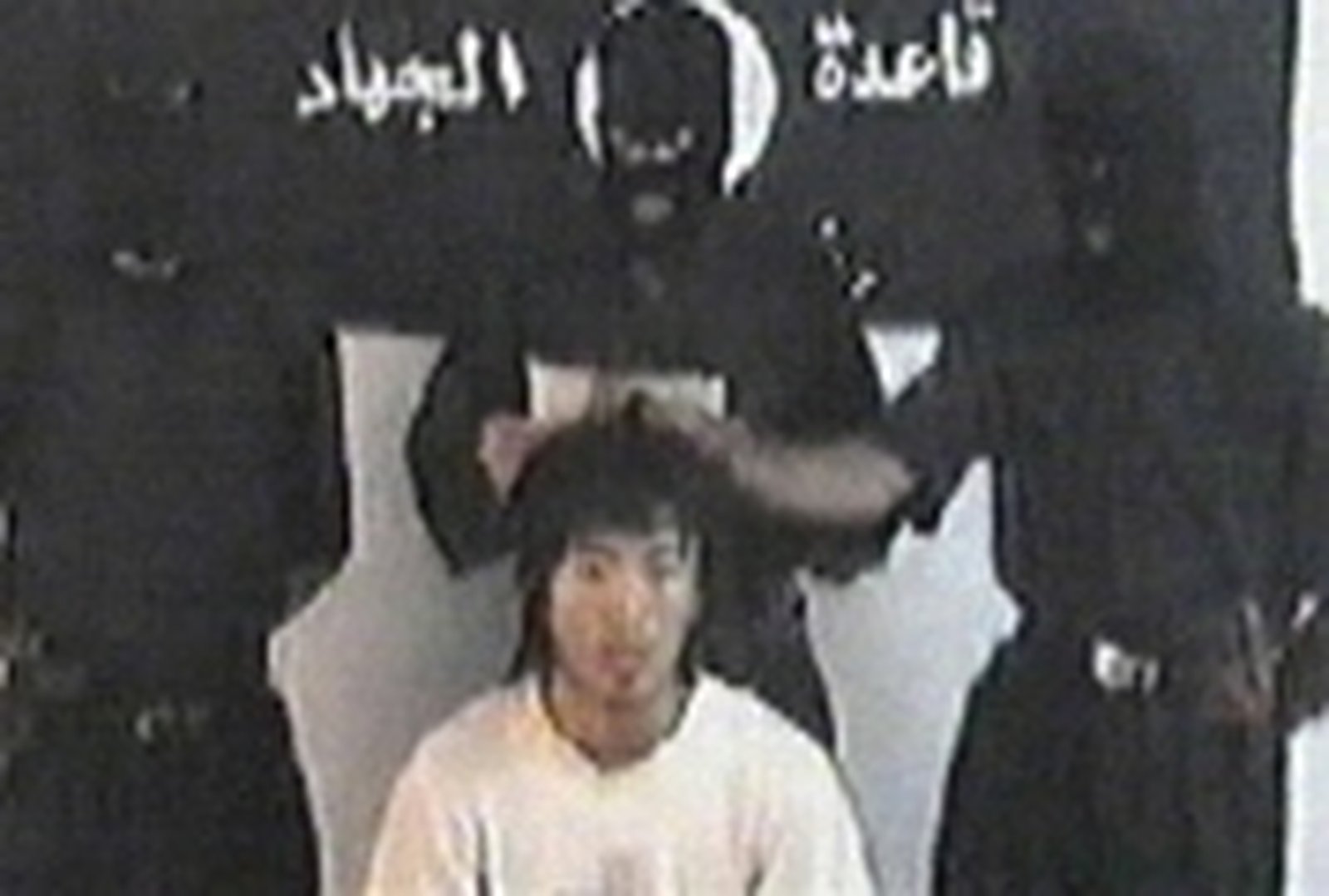 Hope remains for Japanese hostage