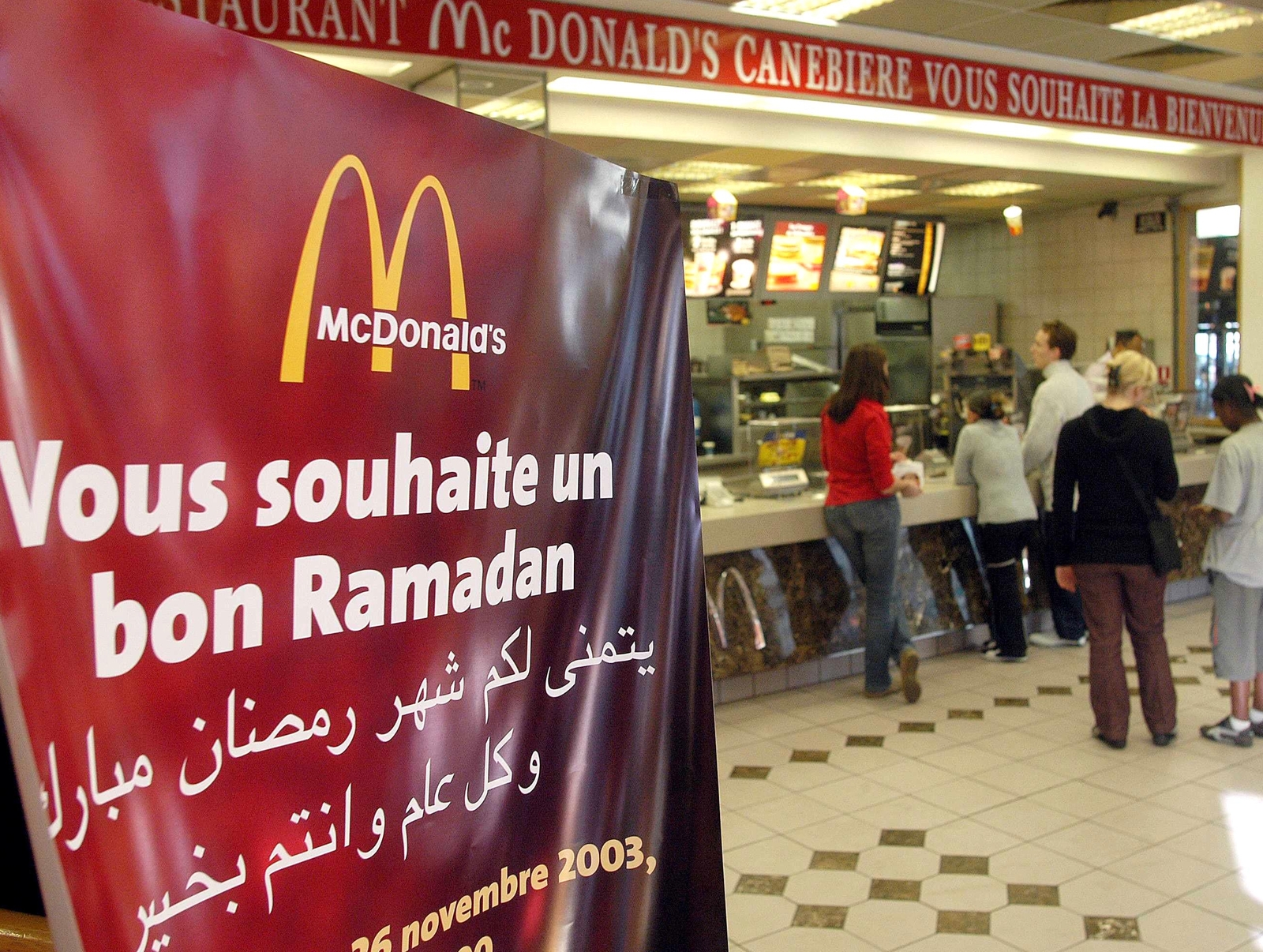 Ramadan in Paris