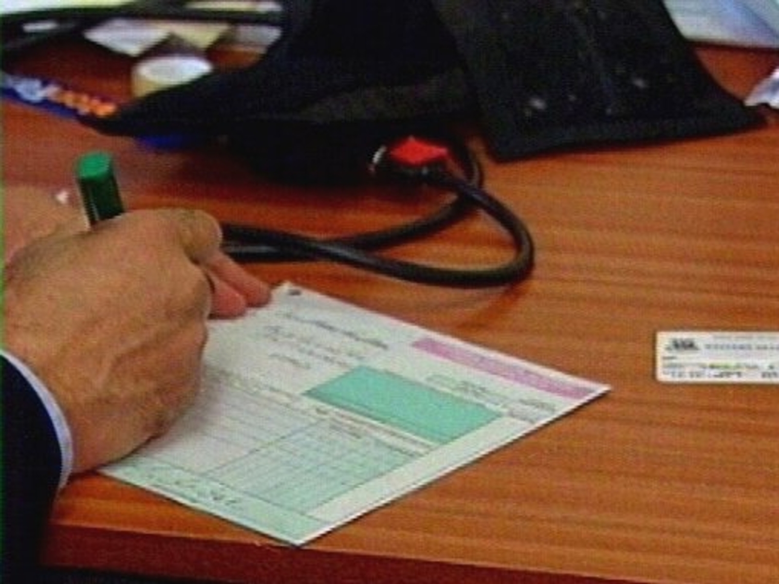Changes in eligibility for medical cards