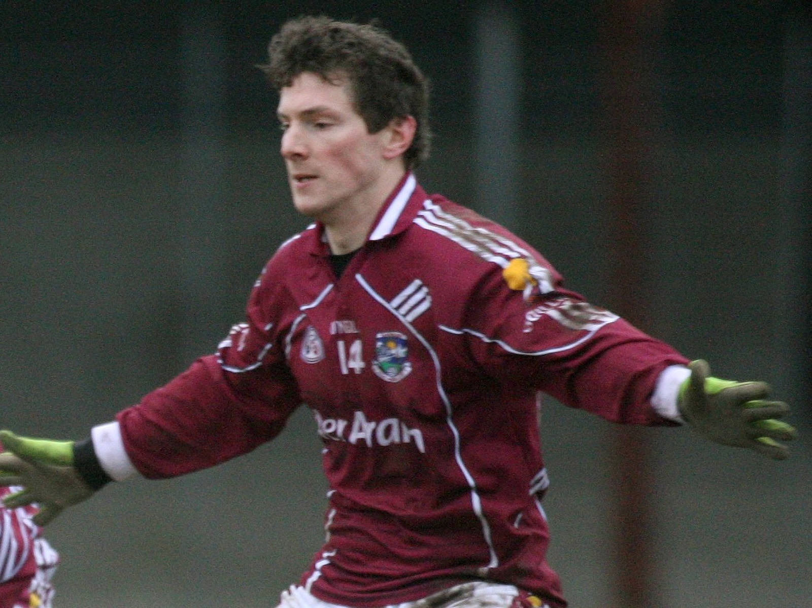 Michael Meehan named as Galway captain