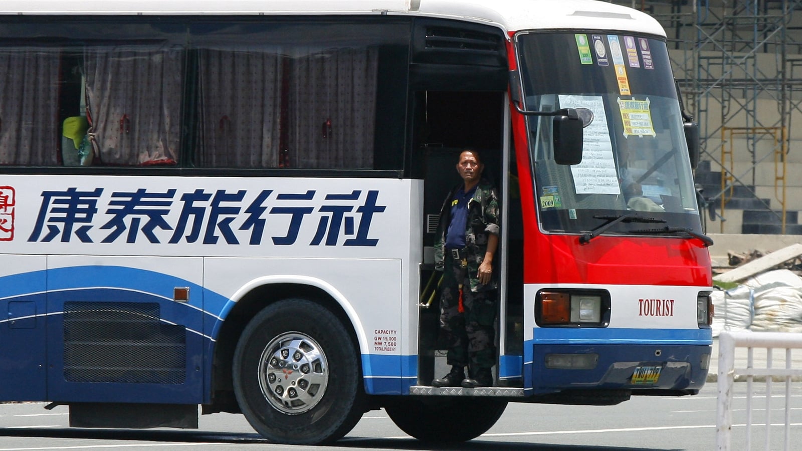 Police admit errors in Manila hostage siege