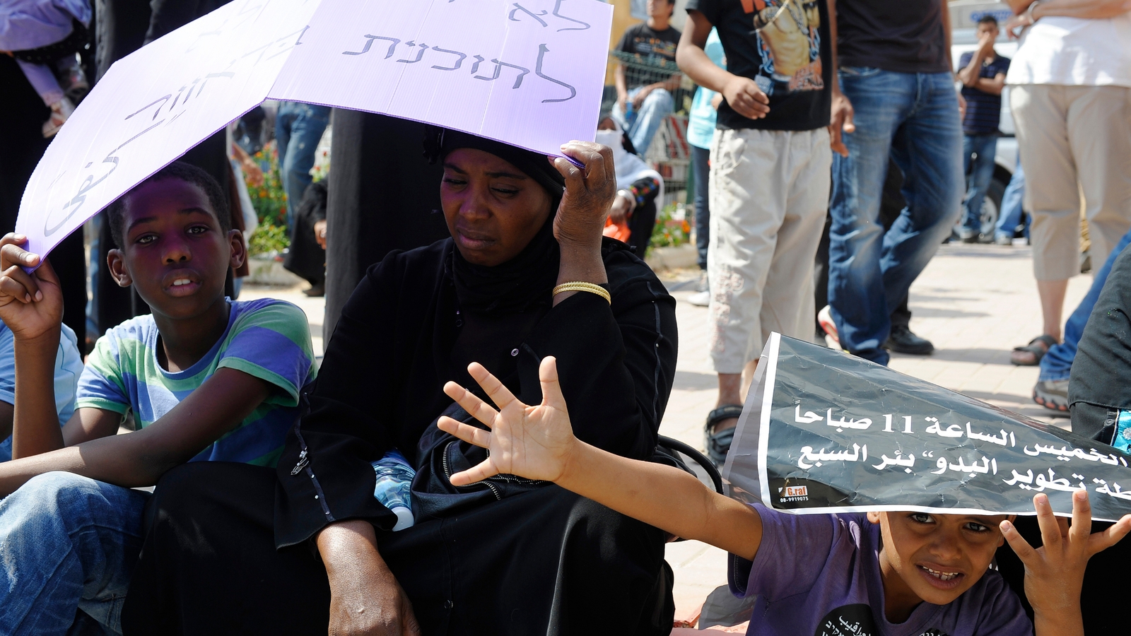 Israeli Arabs protest against displacement