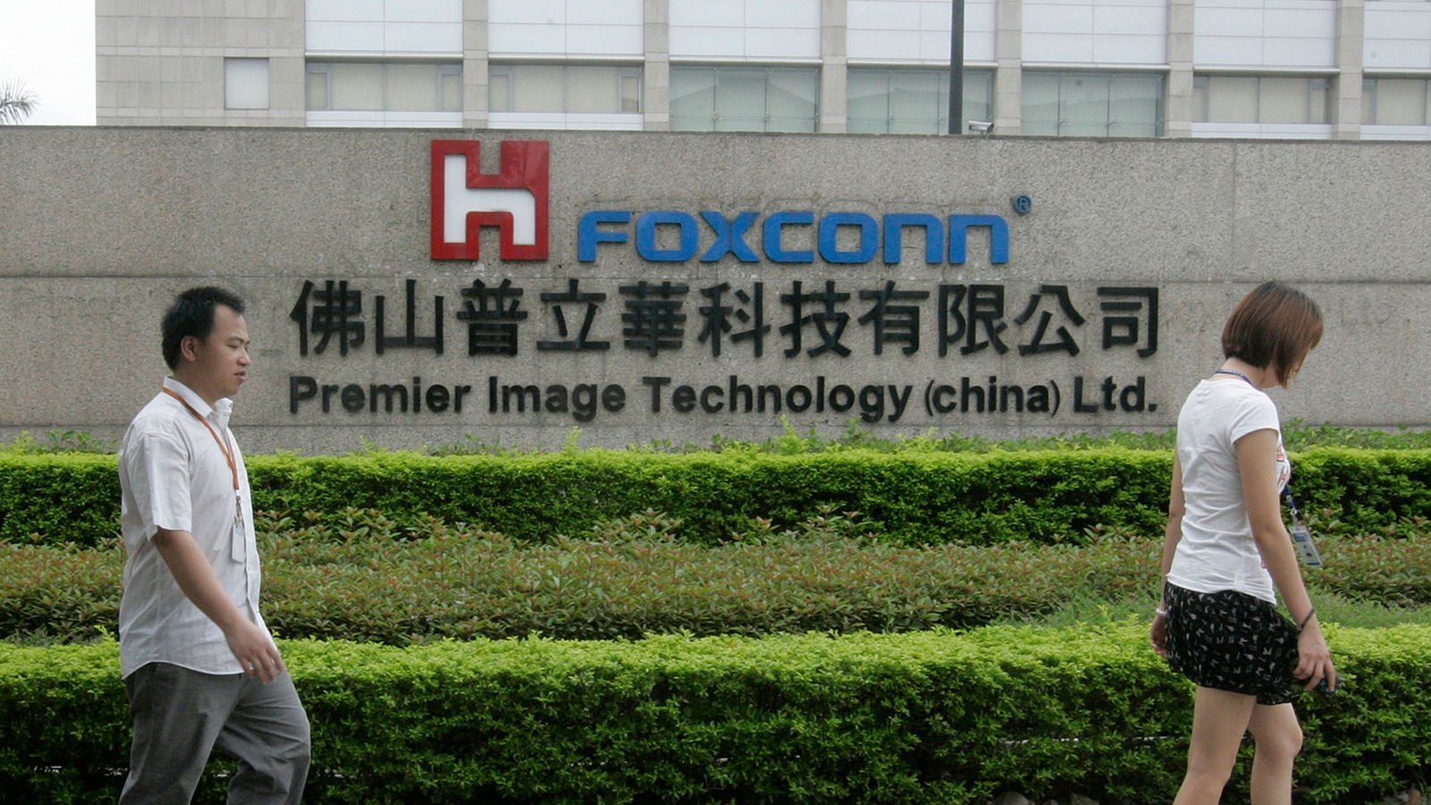 Foxconn eyes factories in US and Indonesia