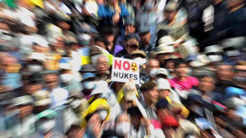 Protest march over nuclear power in Japan