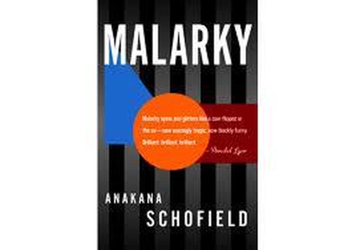 Author Anakana Schofield | Arena - RTÉ Radio 1