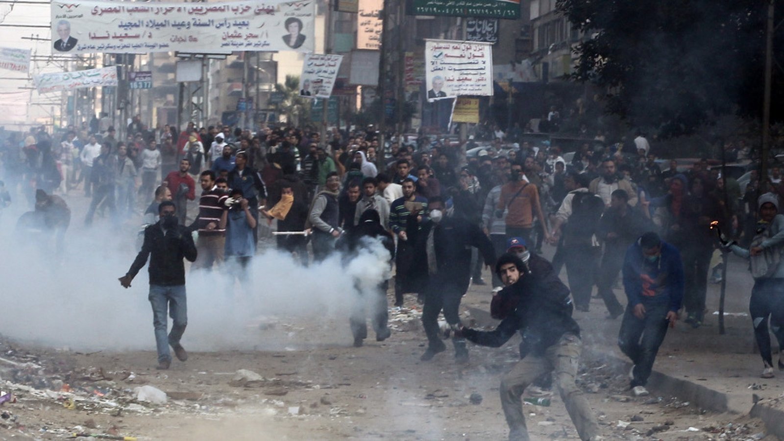 11 killed in Egyptian protests