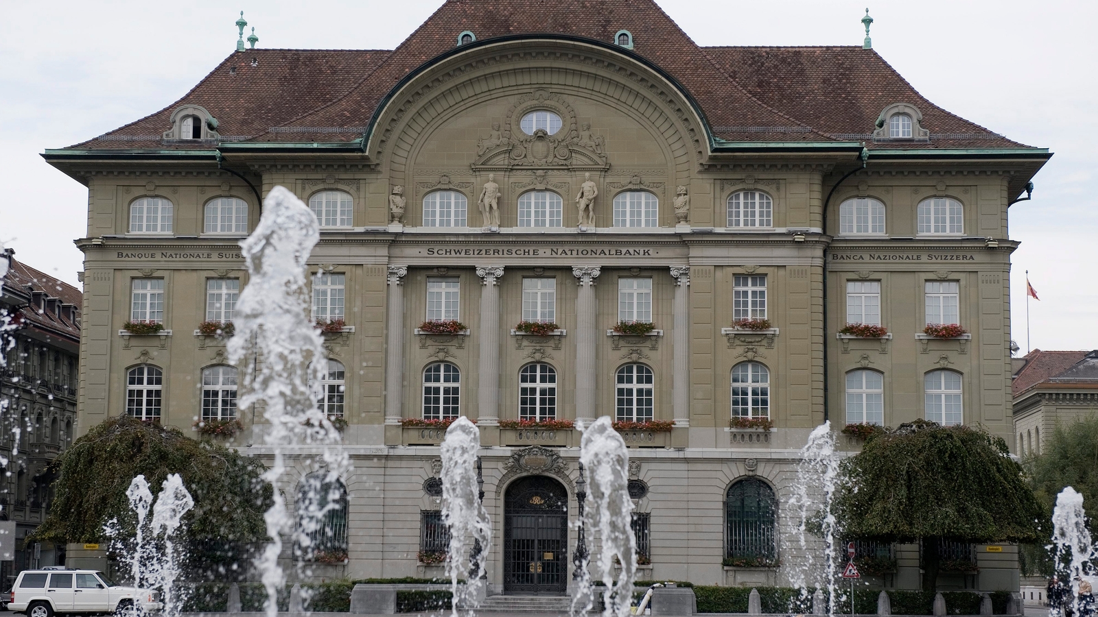 Swiss central bank introduces -0.25% interest rate