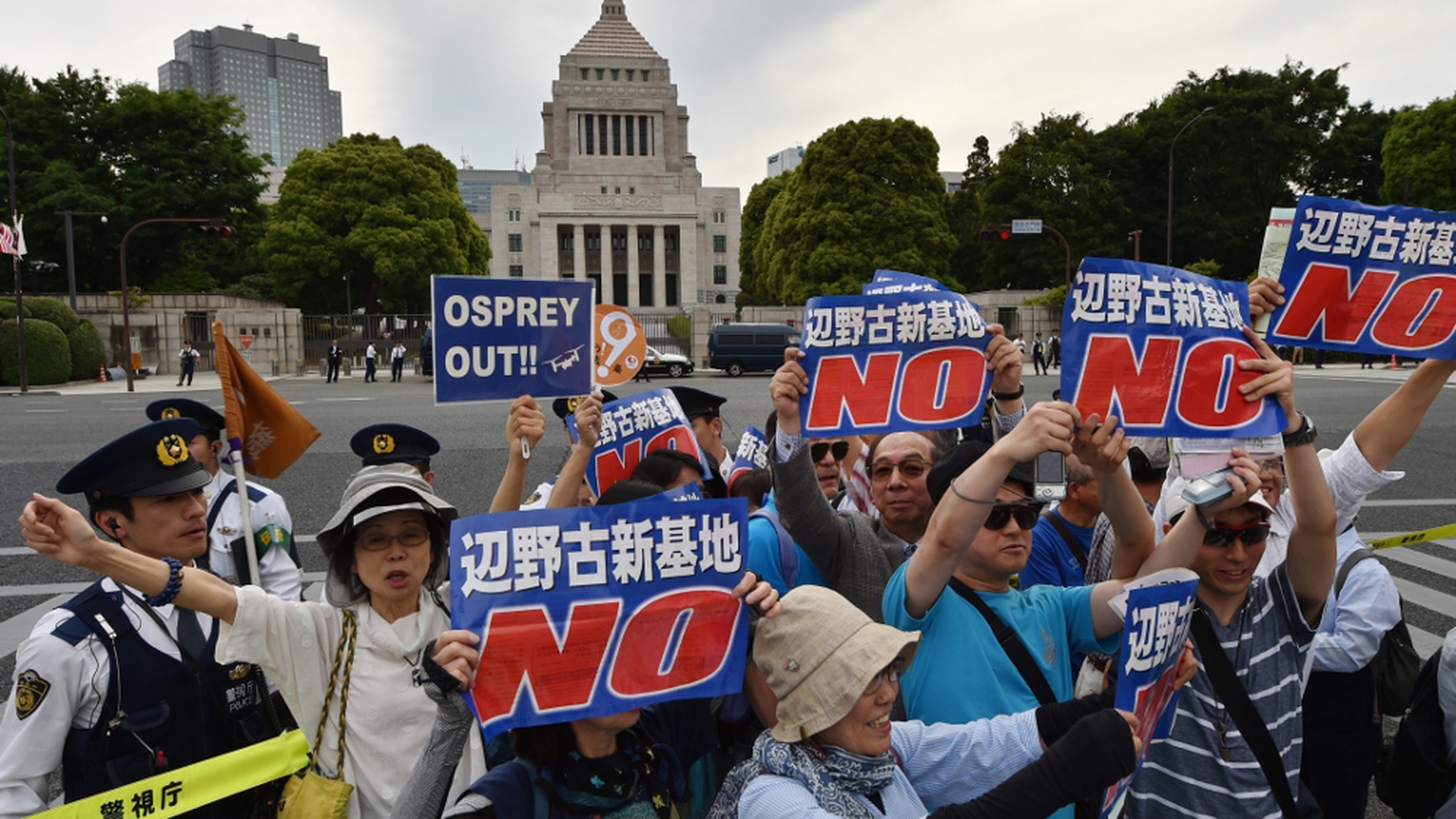 Tokyo protest over planned US airbase