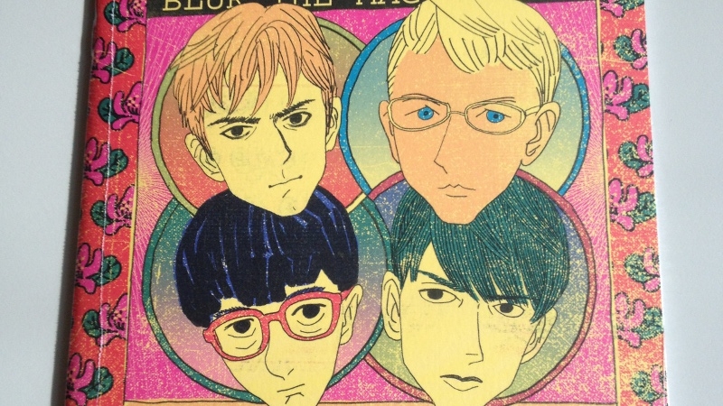 Blur have produced a new comic book. Win a copy!