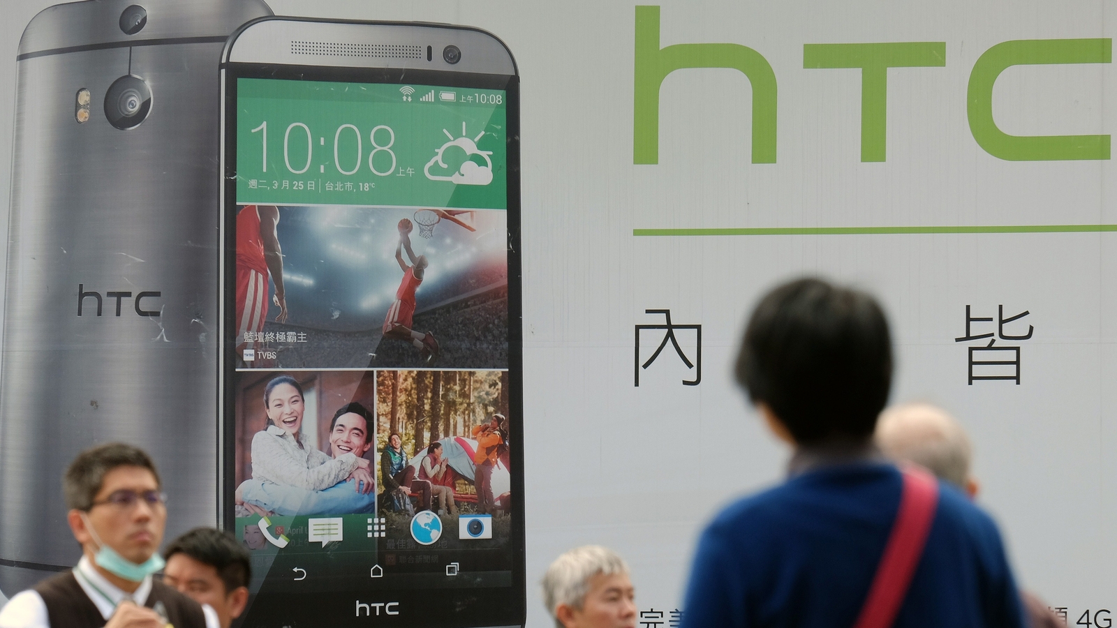 Google to buy HTC's Pixel smartphone division
