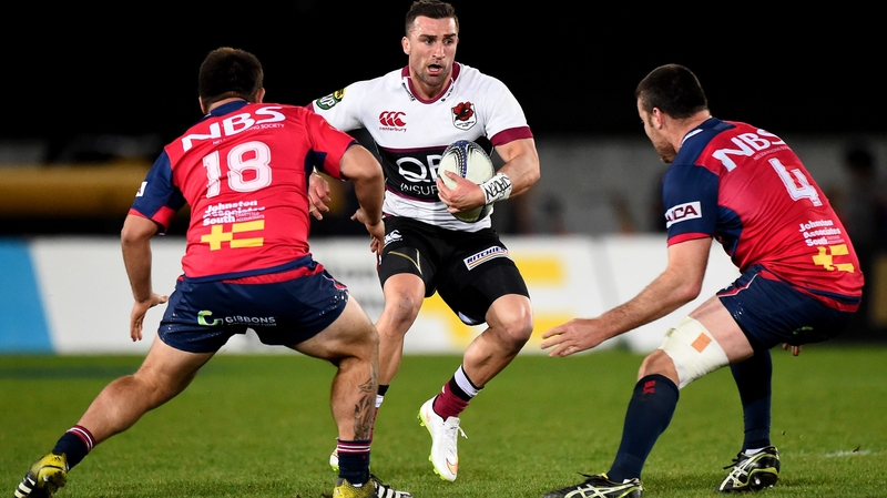 Connacht sign Ireland sevens back Josh Rowland