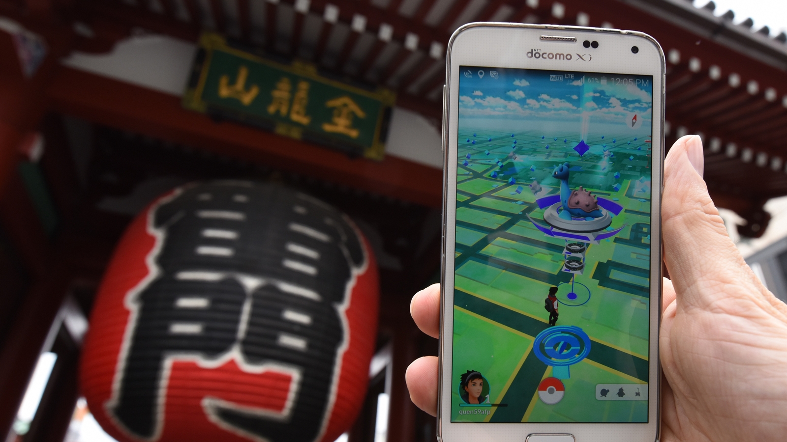 Pokemon GO finally launches in Japan