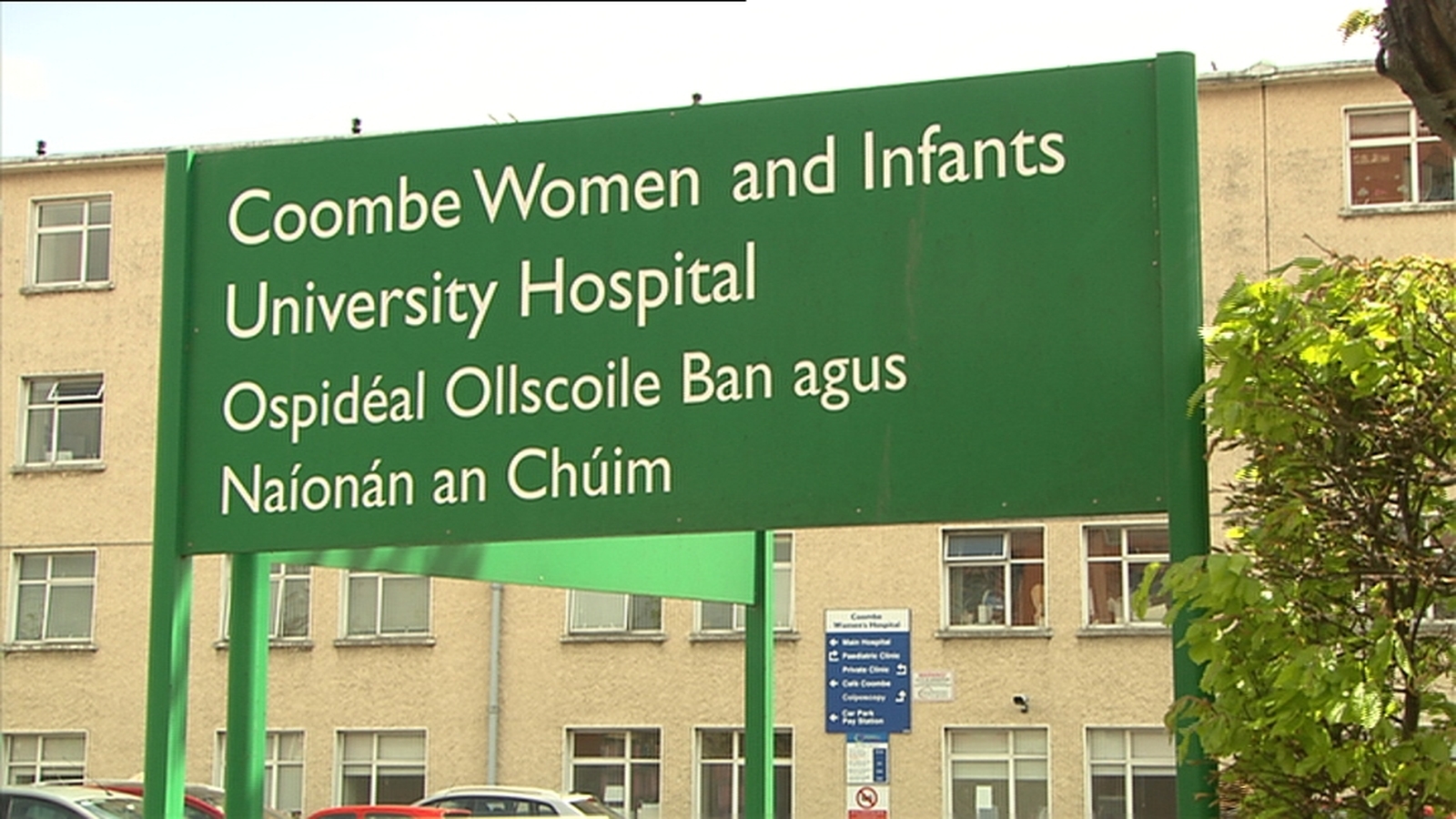 Coombe's operating dept 'not fit for purpose'