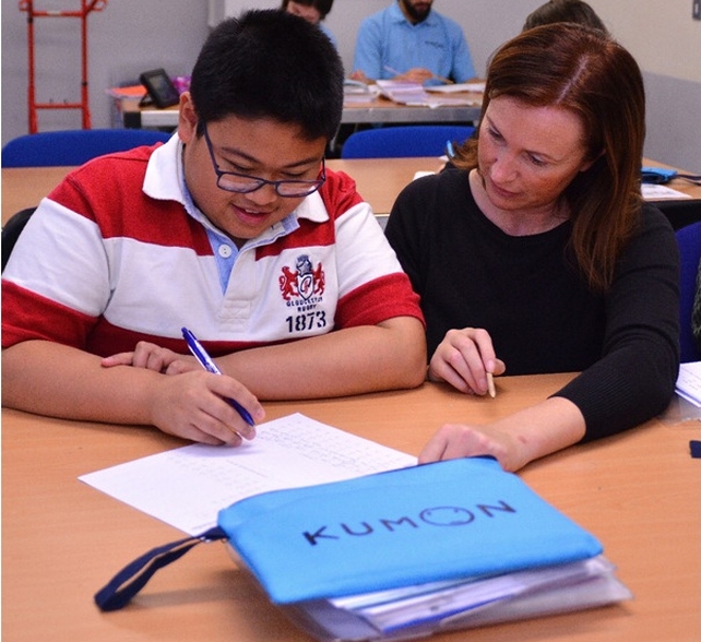 Kumon Learning Center