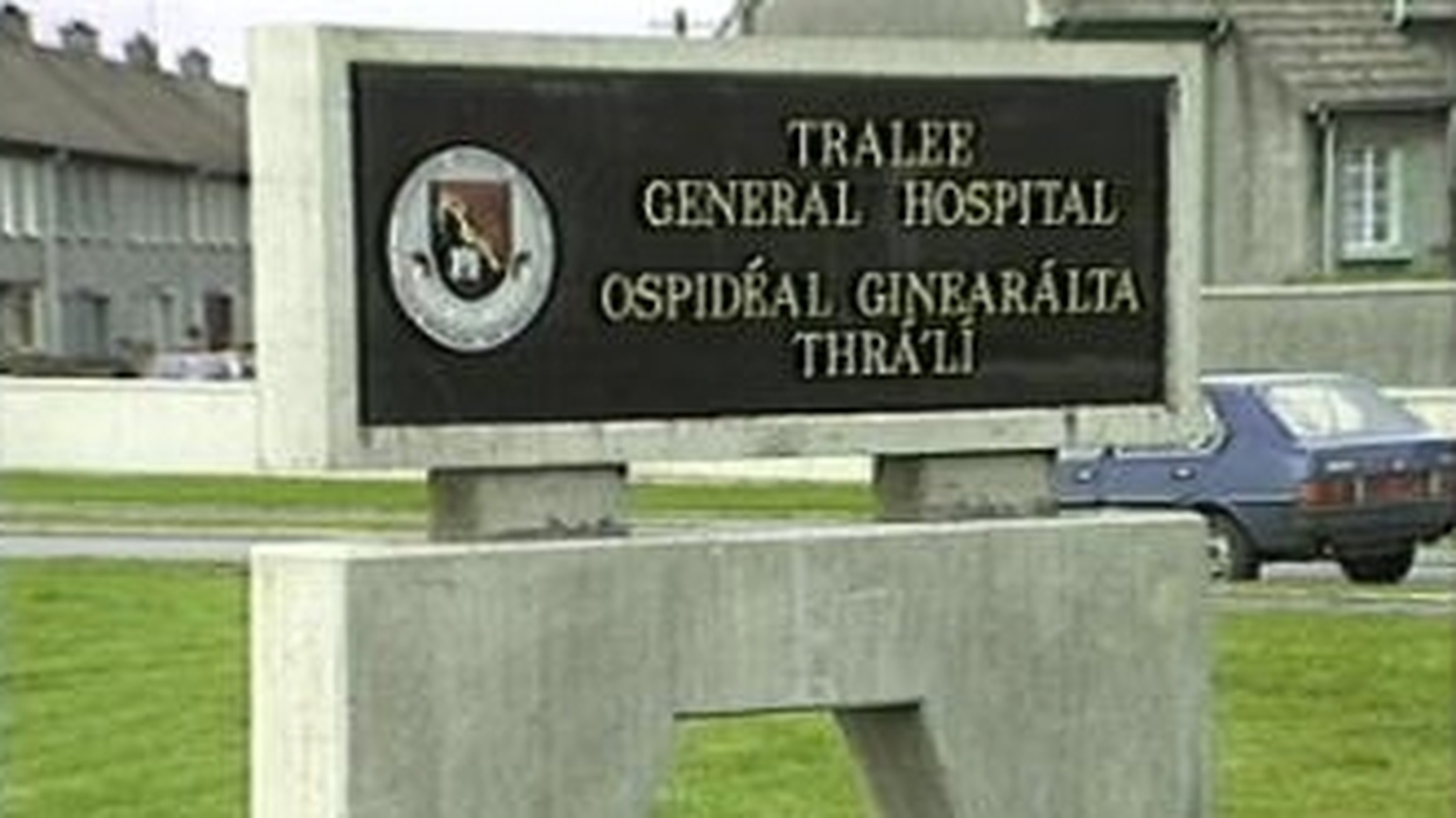 RTÉ Archives | Collections | Tralee Hospital Opened