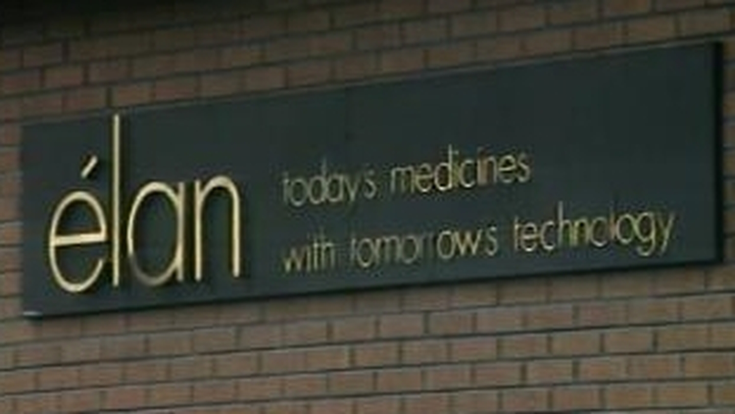 RTÉ Archives | Collections | Athlone Élan Factory Opens