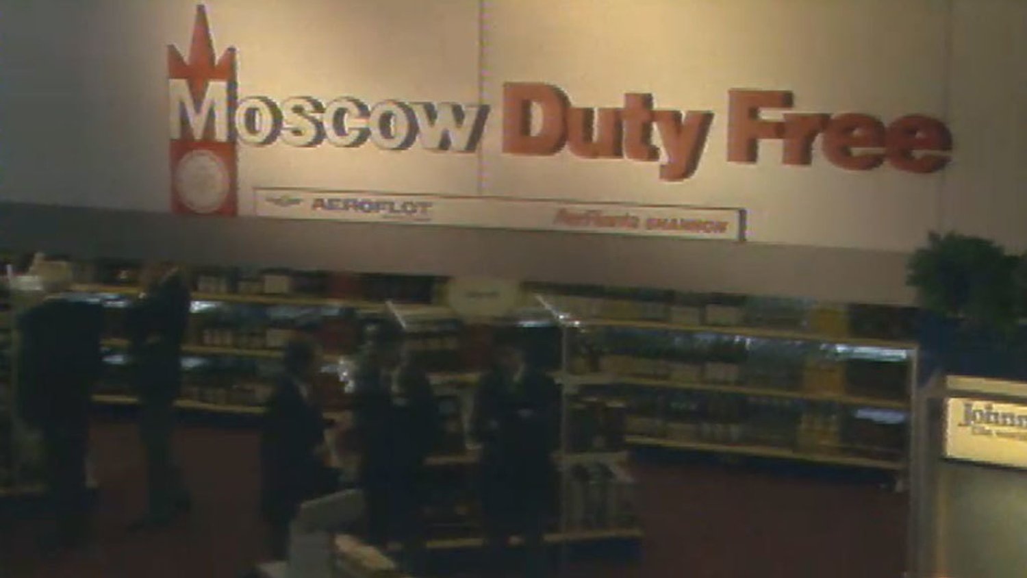 RTÉ Archives | Lifestyle | Aer Rianta Moscow Duty Free