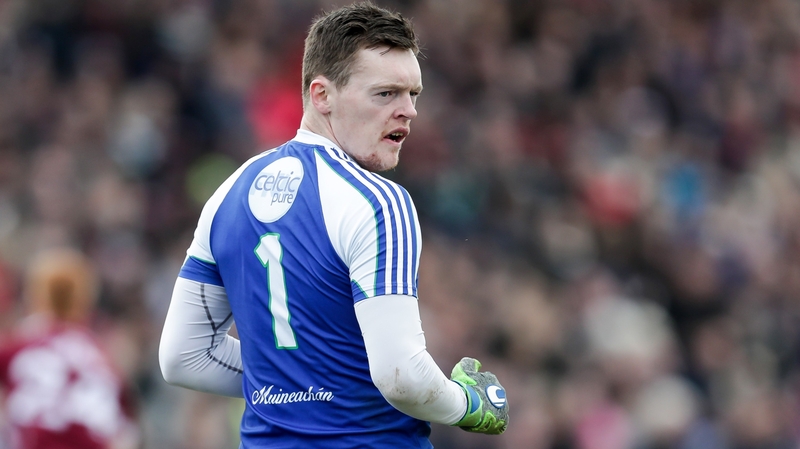 Spillane: Beggan is the best goalkeeper in the country