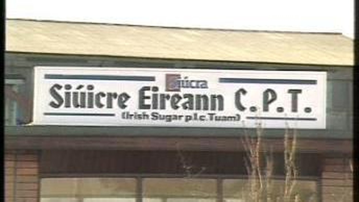 RTÉ Archives | Collections | Tuam Sugar Factory Could Close