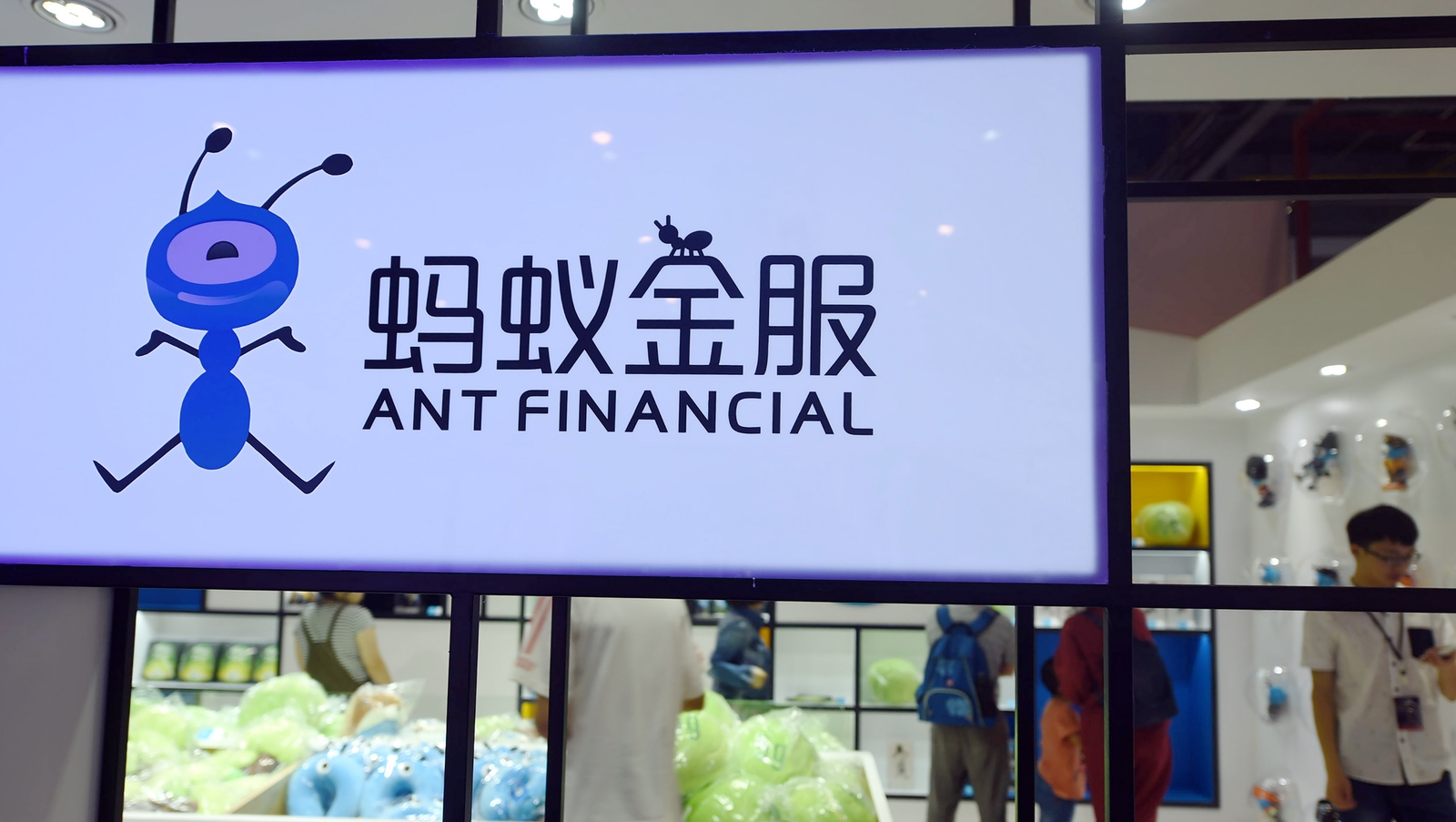 Ant Financial raises $14 billion in biggest fundraising