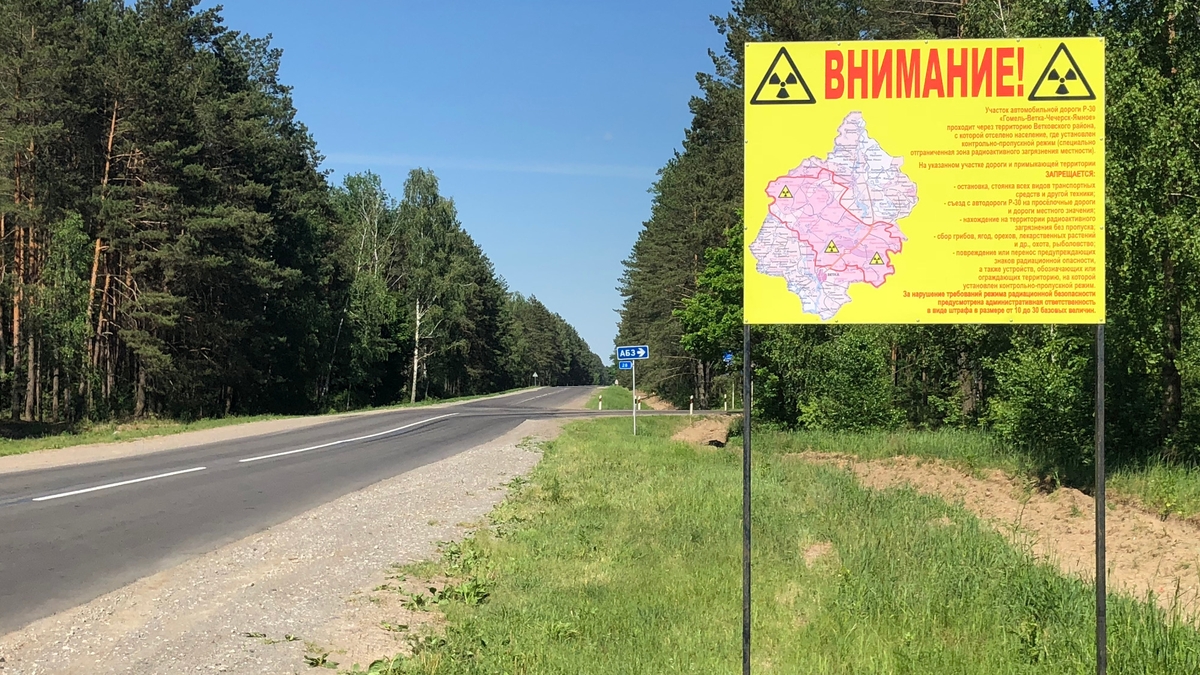 Virus outbreak at Chernobyl orphanage critical - Roche | Morning ...