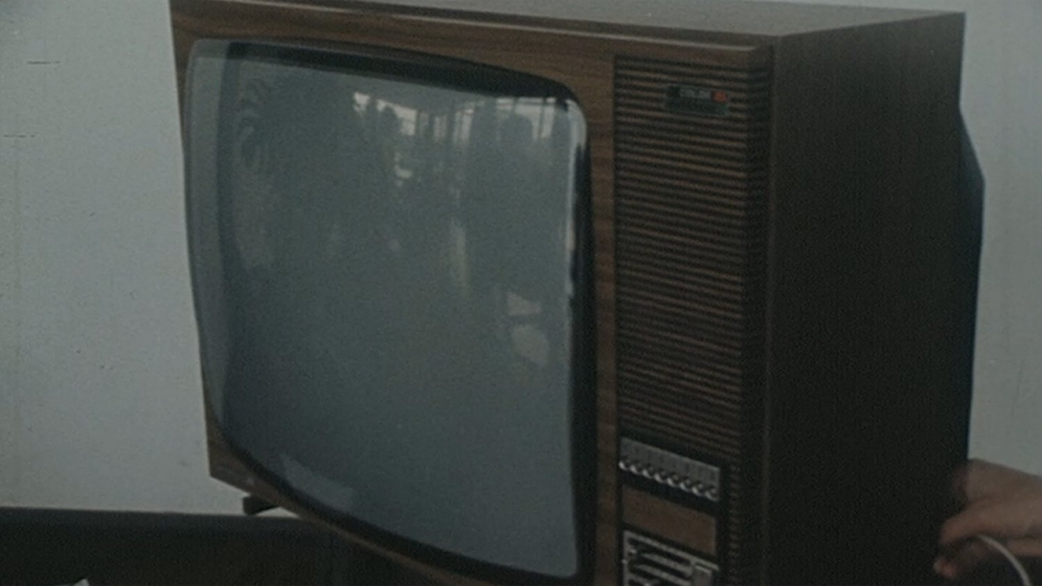 RTÉ Archives | Media | RTÉ 2 Test Transmission