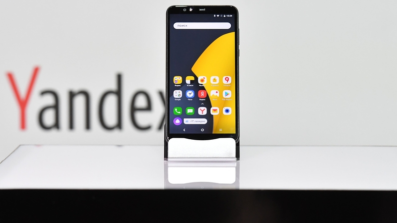 Russian tech giant Yandex unveils first smartphone