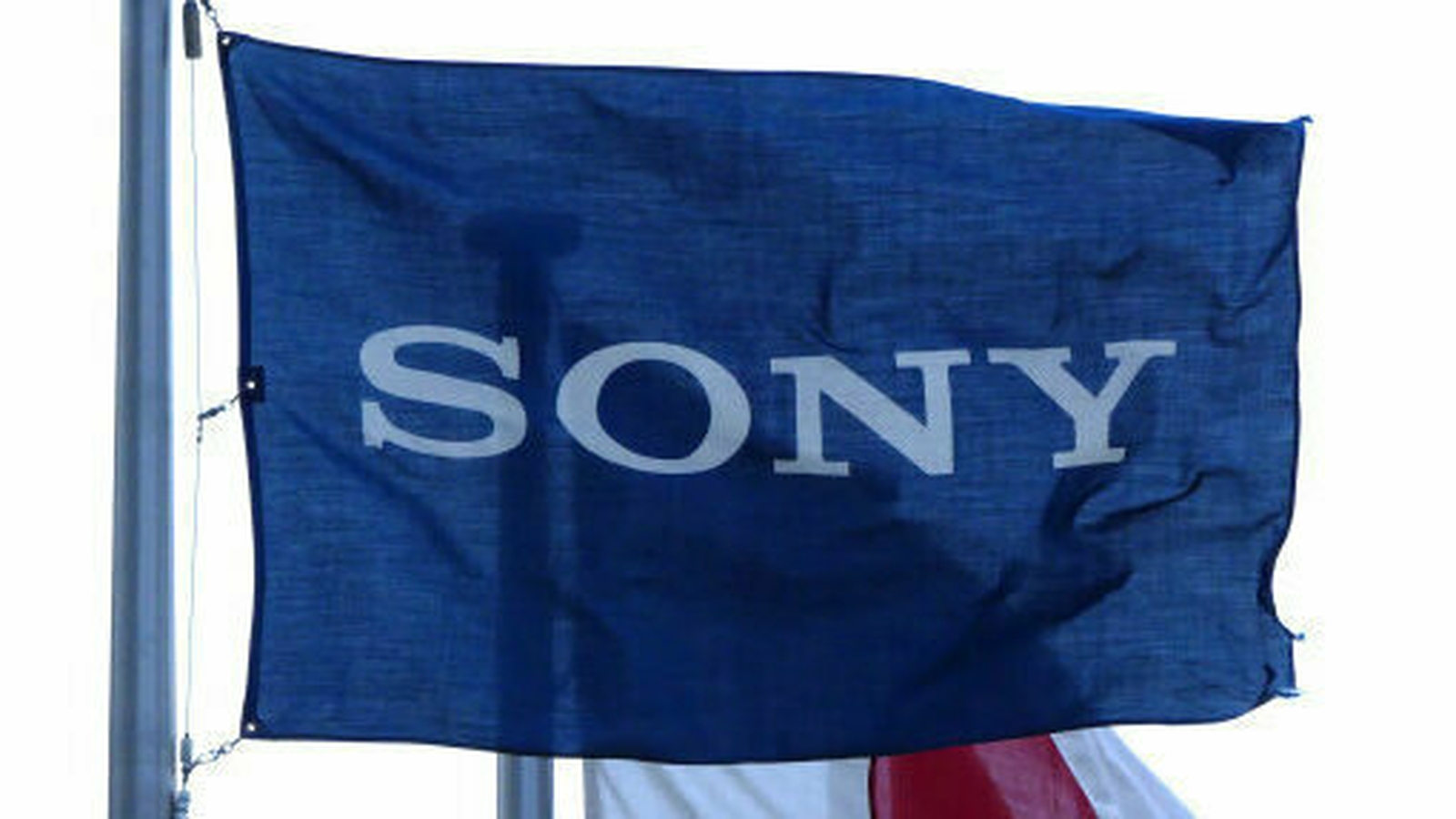 Sony to shift UK HQ to avoid Brexit disruption
