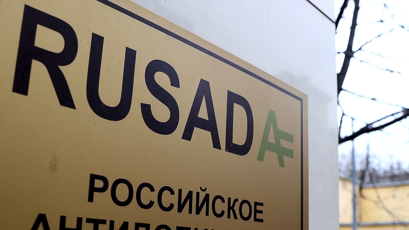 RUSADA temporarily halts testing due to coronavirus