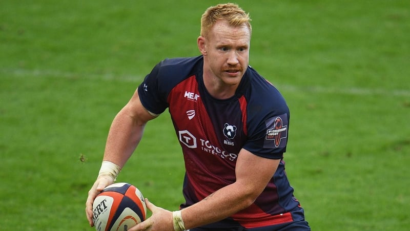 Bristol's Hurrell forced to retire due to head injury