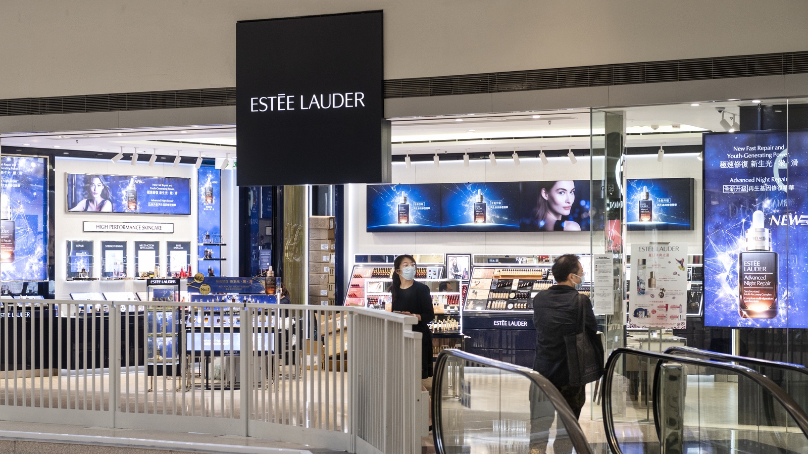 Estee Lauder tops estimates on China demand