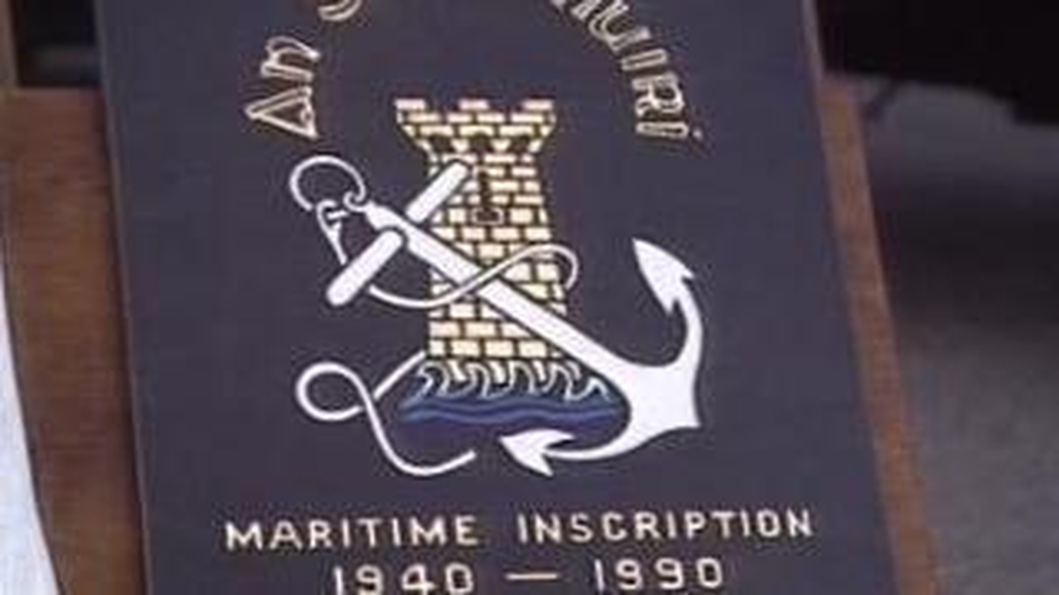 RTÉ Archives | Collections | An Slua Muirí Anniversary