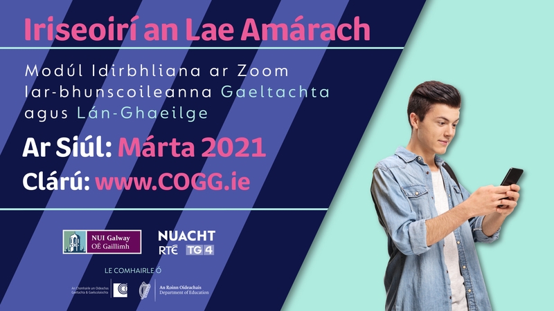 Ar mhaith leatsa a bheith i d'iriseoir amach anseo?