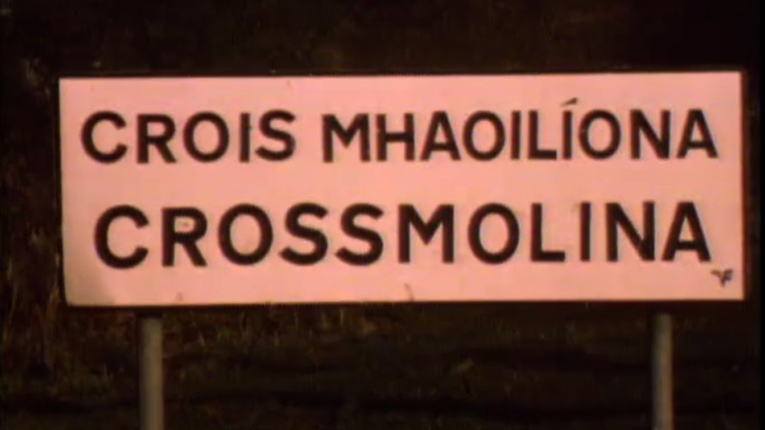 RTÉ Archives | Lifestyle | Mayo Town Of Crossmolina