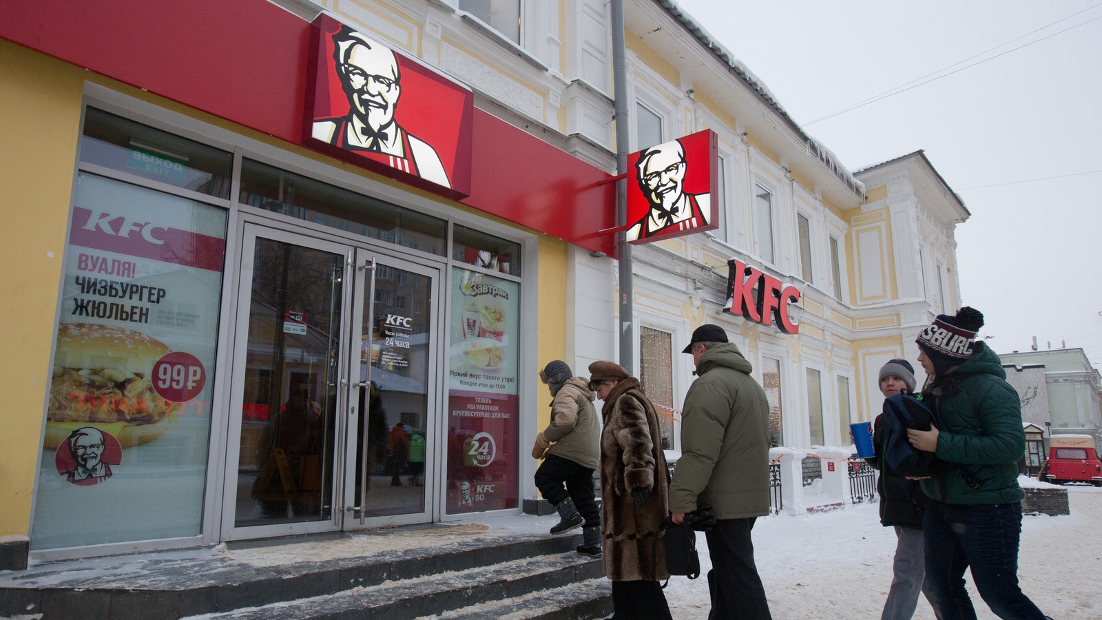 KFC parent Yum pausing development in Russia
