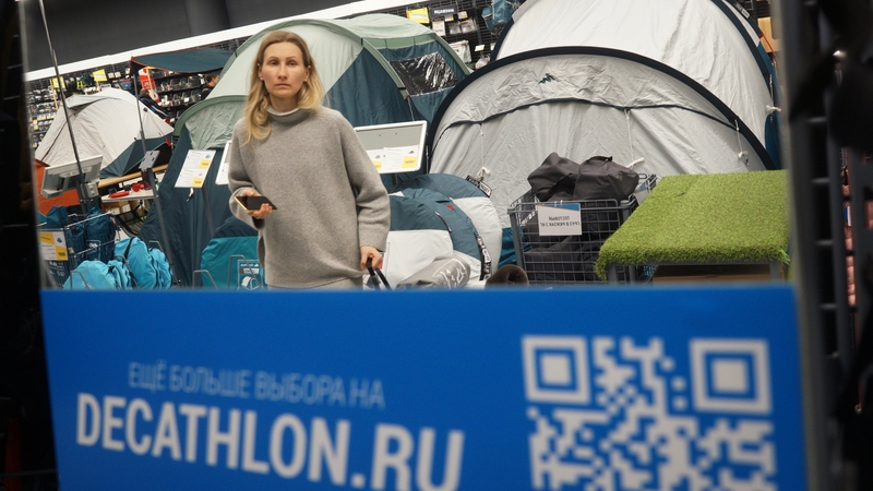 Decathlon suspends activities in Russia