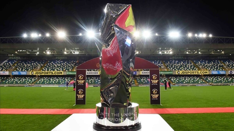 Unite the Union Champions' Cup called off