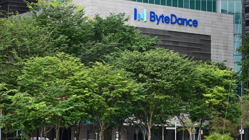 Tiktok Owner To Step Back From Gaming Report