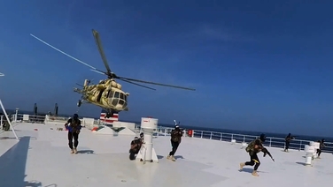 Video | Footage of the Houthi seizure of the Galaxy Leader ship | RTÉ