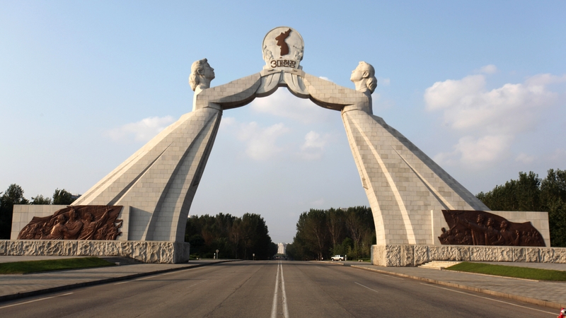 Korean unification monument 'disappears'