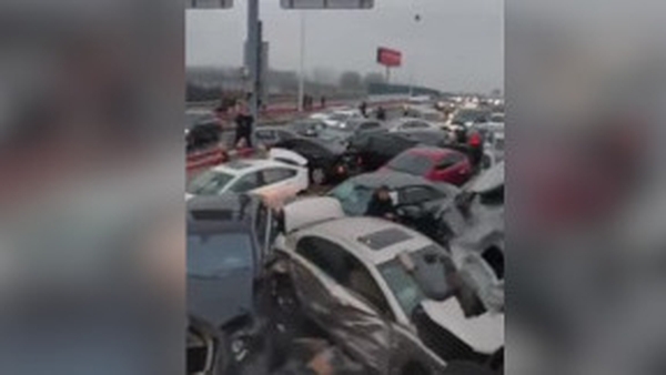 News | Latest Breaking News Stories & Headlines | RTÉ