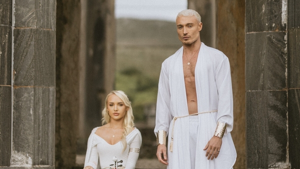 RTÉ Ireland's National Television and Radio Broadcaster