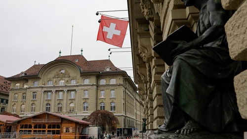 Swiss central bank posts record profit of nearly $90bn